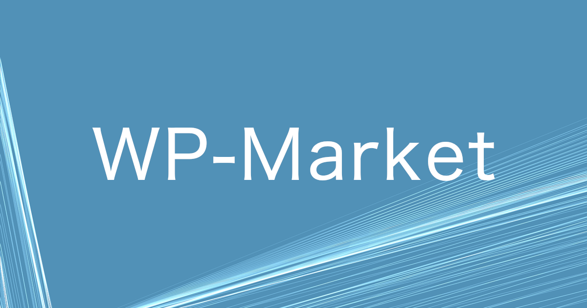 ホーム | WP-Market